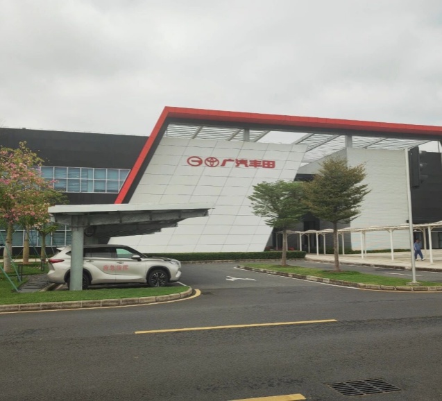 WTAU and GAC Toyota's Collaboration is Driving Intelligent Operation ...